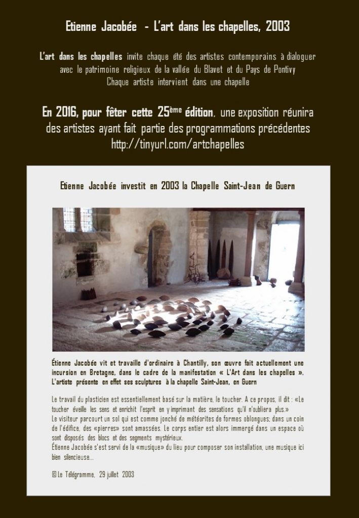 EXPOSITIONS COLLECTIVES | Étienne JACOBÉE